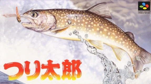 Tsuri Tarō | Nintendo | Fandom