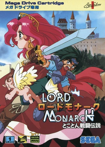 Lord Monarch | Nintendo | Fandom