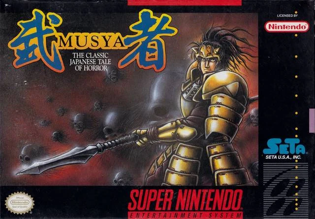 Musya | Nintendo | Fandom