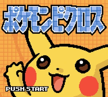 Pokémon Picross GBC | Nintendo | Fandom