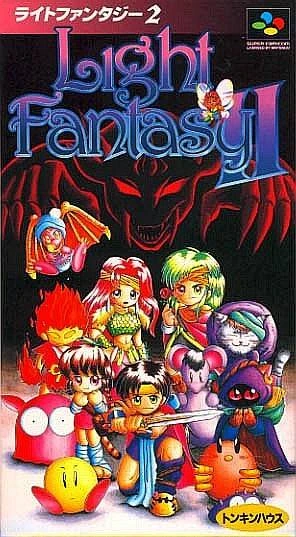 Light Fantasy II | Nintendo | Fandom