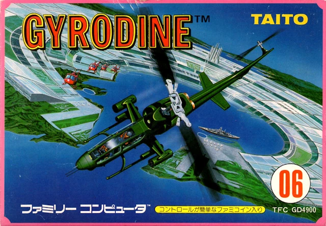 Gyrodine | Nintendo | Fandom