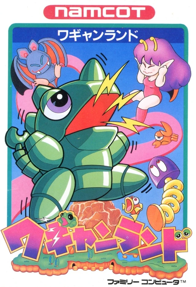 Wagyan Land | Nintendo | Fandom