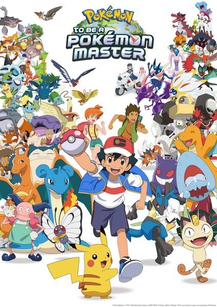 Pokémon: To Be a Pokémon Master | Nintendo | Fandom
