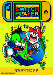 List of Switch Player Magazine Issues | Nintendo | Fandom