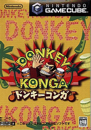 Donkey Konga/gallery | Nintendo | Fandom