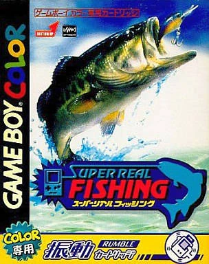 Super Real Fishing | Nintendo | Fandom