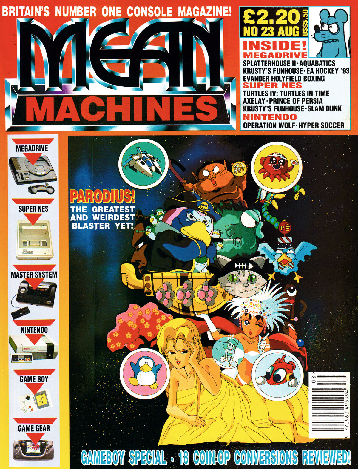 Mean Machines V23 | Nintendo | Fandom