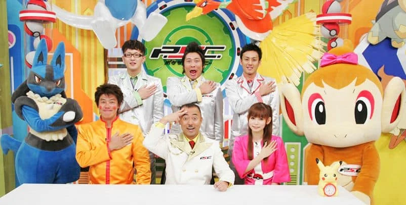 Pokémon Sunday | Nintendo | Fandom