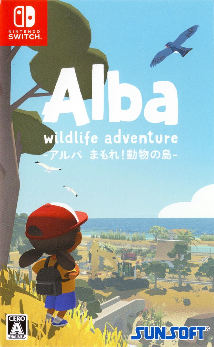 Alba: A Wildlife Adventure | Nintendo | Fandom