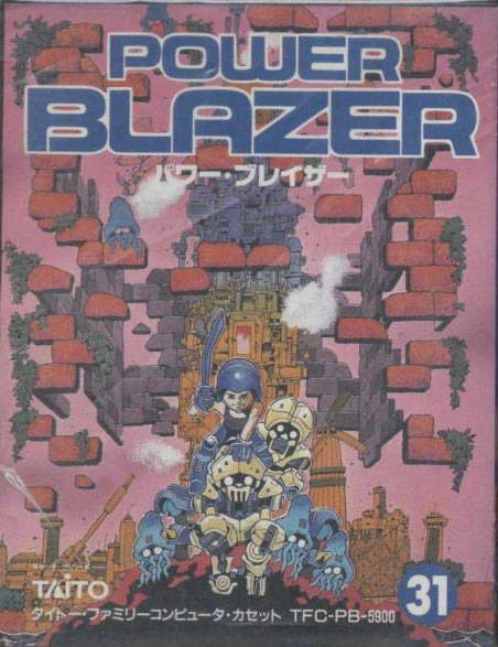 Power Blazer | Nintendo | Fandom