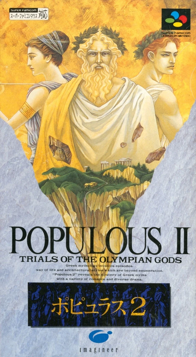 Populous II: Trials of the Olympian Gods | Nintendo | Fandom