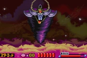 Nightmare (Kirby)/gallery | Nintendo | Fandom