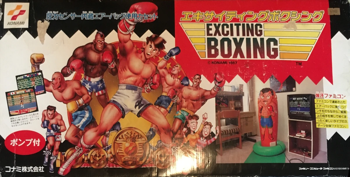 Exciting Boxing | Nintendo | Fandom