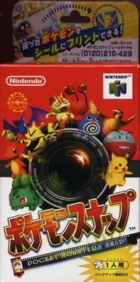 Pokémon Snap/gallery | Nintendo | Fandom