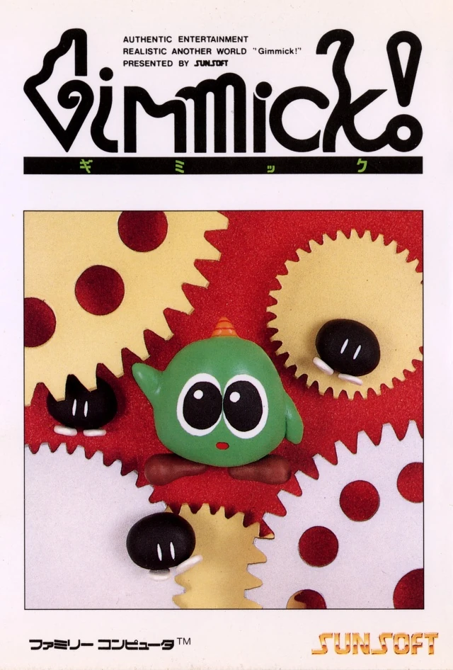 Gimmick! | Nintendo | Fandom