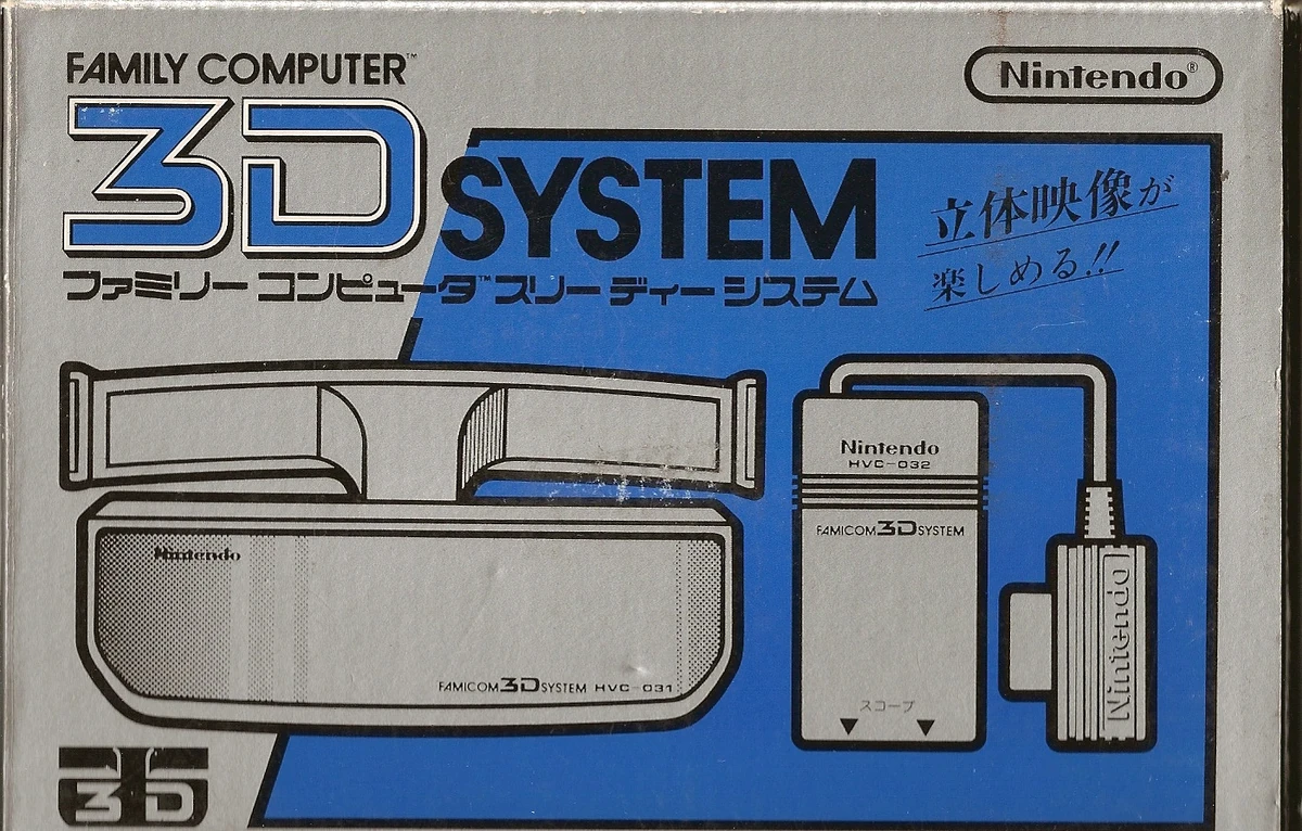 Famicom 3D System | Nintendo | Fandom