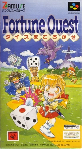 Fortune Quest: Dice wo Korogase | Nintendo | Fandom