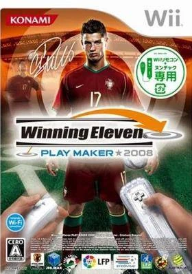 Pro Evolution Soccer 2008 | Nintendo | Fandom