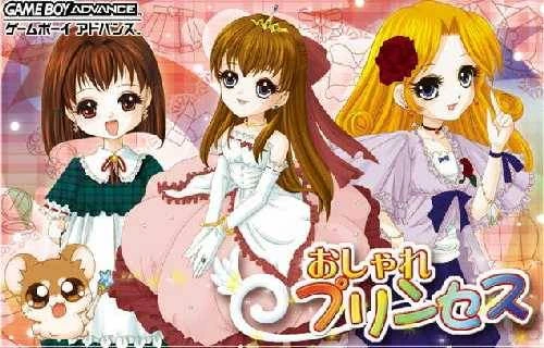 Oshare Princess | Nintendo | Fandom