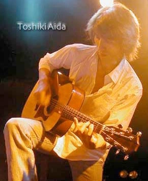 Toshiki Aida | Nintendo | Fandom