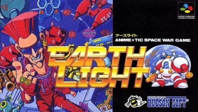 Earth Light | Nintendo | Fandom