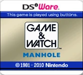 Manhole/gallery | Nintendo | Fandom