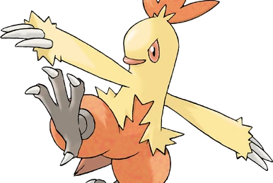 pokemon unbound shellos evolution