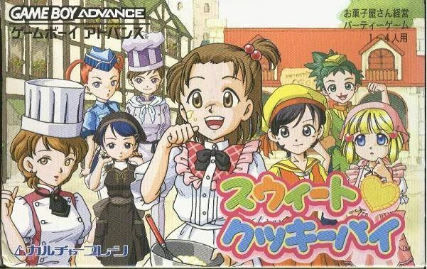 Sweet Cookie Pie | Nintendo | Fandom