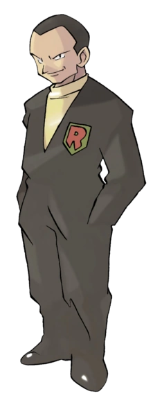 Giovanni (Pokémon)/gallery | Nintendo | Fandom
