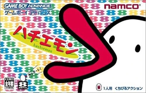 Hachiemon | Nintendo | Fandom
