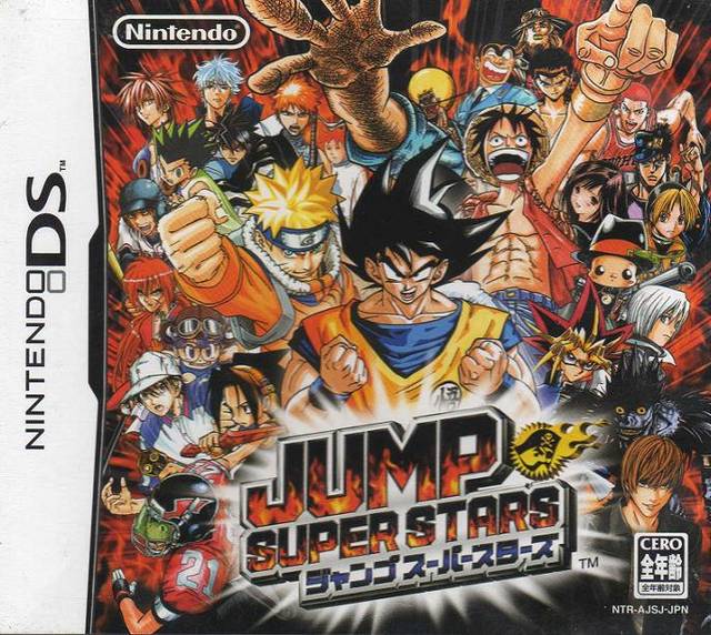 Jump Super Stars | Nintendo | Fandom