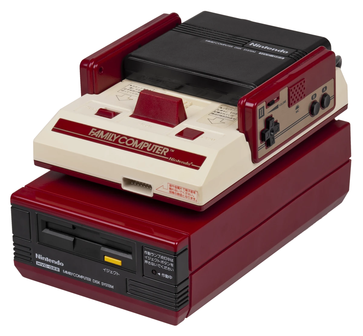 Famicom Disk System | Nintendo Wiki | Fandom