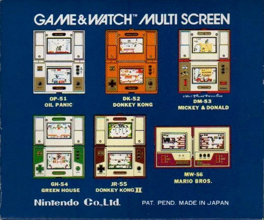 Rain Shower/gallery | Nintendo | Fandom