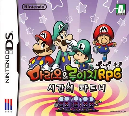 Mario & Luigi: Partners in Time | Nintendo | Fandom