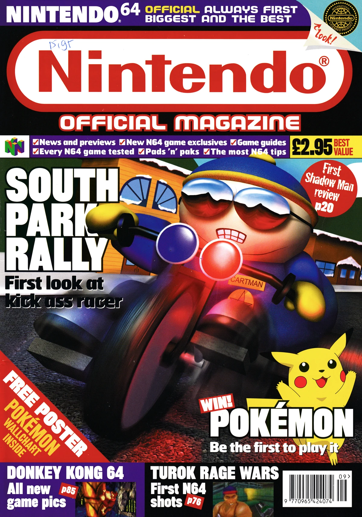 Nintendo Official Magazine V84 | Nintendo | Fandom