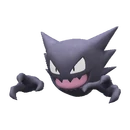 Gastly | Nintendo | Fandom