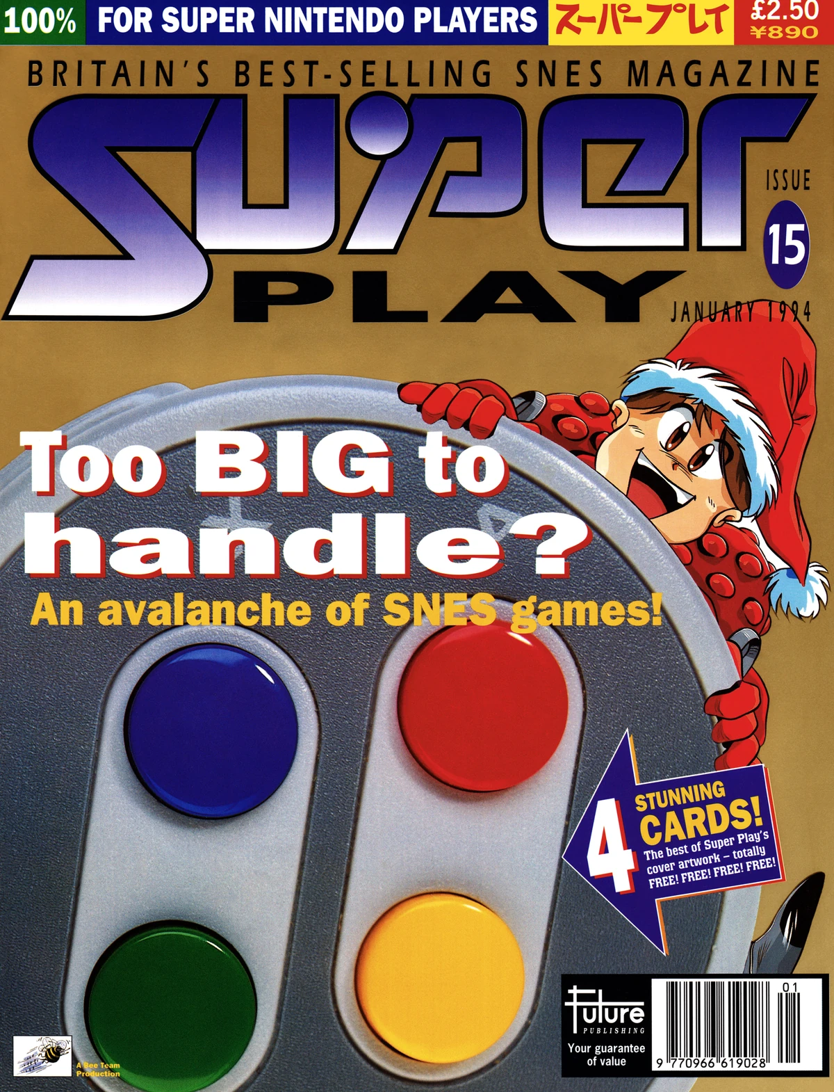 Super Play V15 (UK) | Nintendo | Fandom