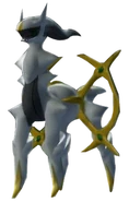 Arceus/gallery | Nintendo | Fandom