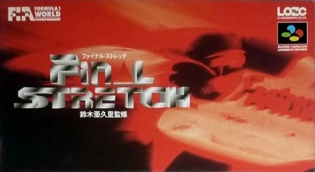Final Stretch | Nintendo | Fandom