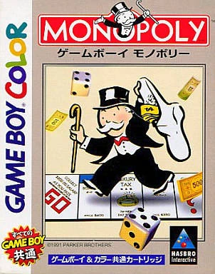 Monopoly (Game Boy Color) | Nintendo | Fandom