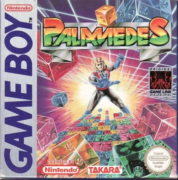 Palamedes | Nintendo | Fandom