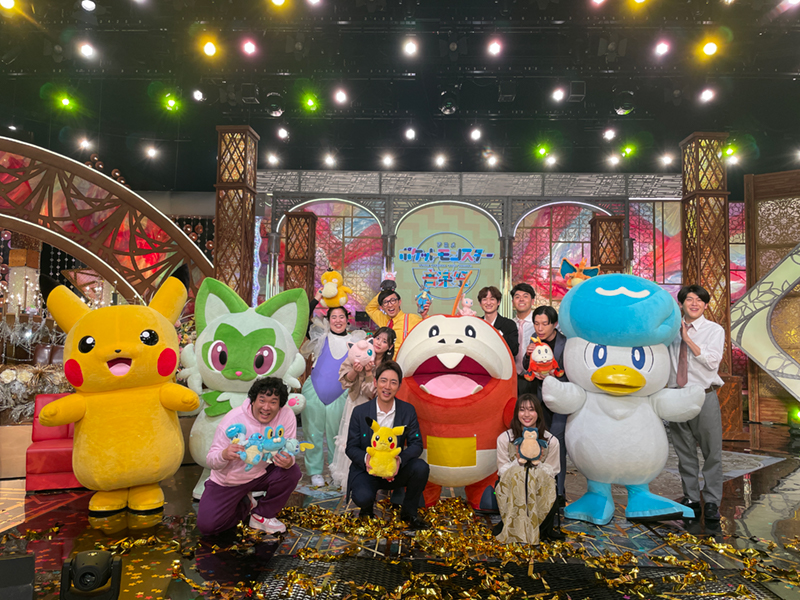 Pokémon Music Festival | Nintendo | Fandom