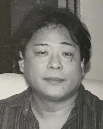 Yasuhiko Fujii | Nintendo | Fandom