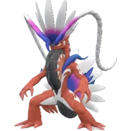 Koraidon/gallery | Nintendo | Fandom