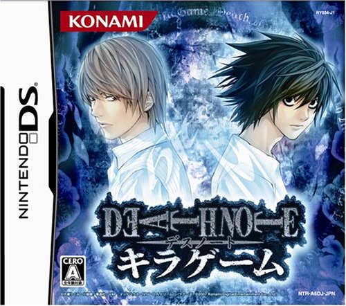 Death Note: Kira Game | Nintendo | Fandom