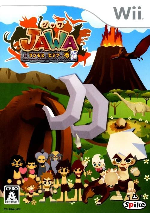 Jawa: Mammoth to Himitsu no Ishi | Nintendo | Fandom