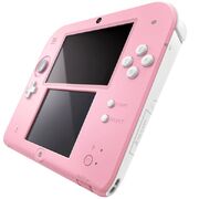 List of Nintendo 2DS colors | Nintendo 3DS Wiki | Fandom