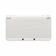 New Nintendo 3DS - EU-Vietnam Business Network (EVBN)