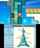 Pushmo | Nintendo 3DS Wiki | Fandom